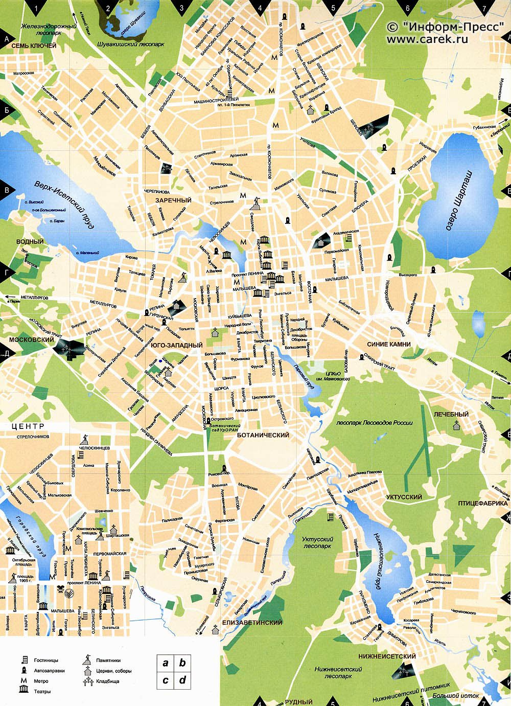 Карты Екатеринбурга (Россия). Подробная карта Екатеринбурга на русском ...